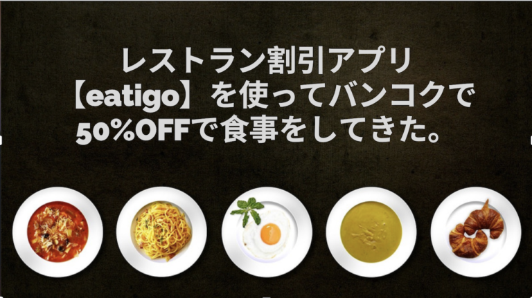 【最も簡単・丁寧解説】matplotlibで日本語を使う方法解説【jupyter Notebook】 