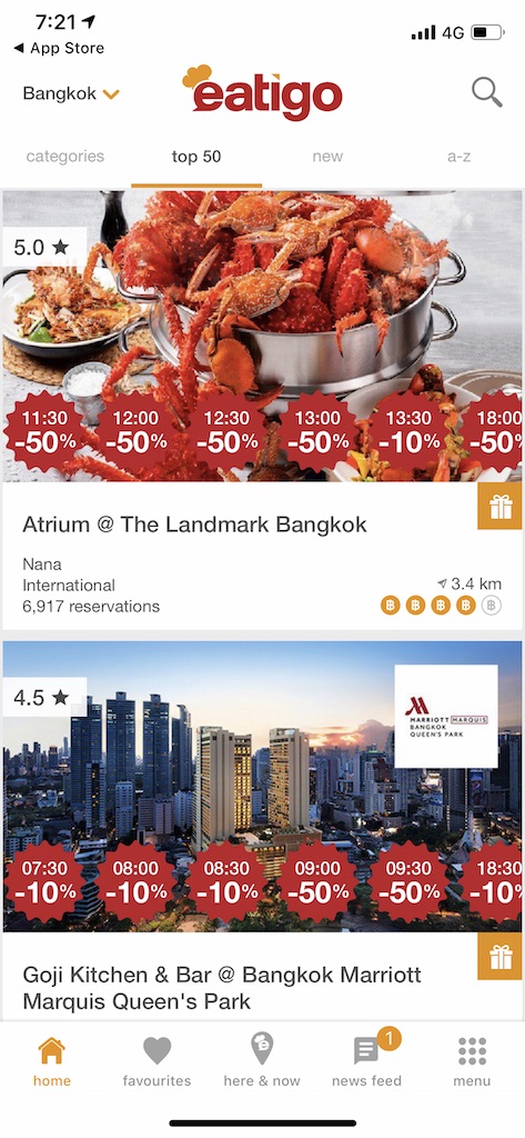 レストラン割引アプリ【eatigo】を使ってバンコクで50%OFFで食事をしてきた。