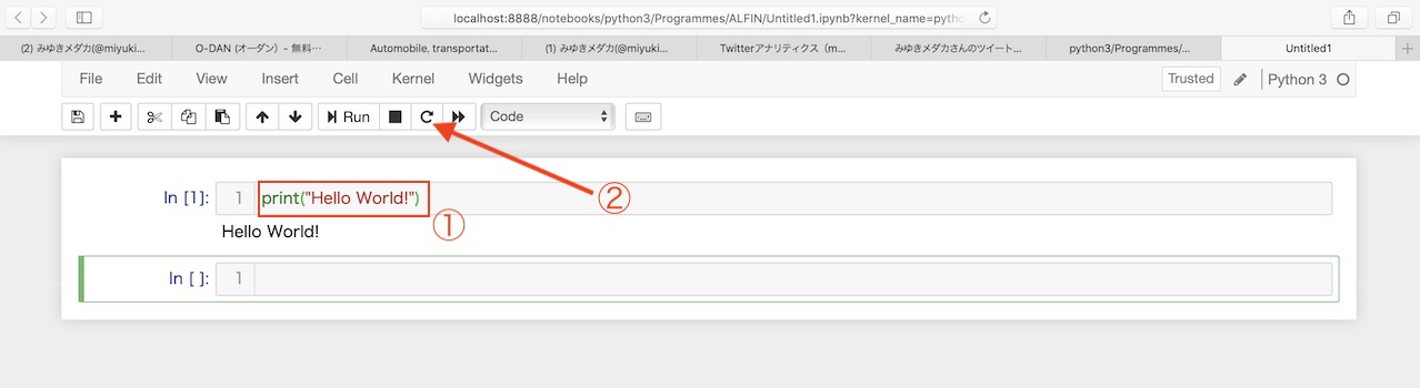 機械学習・深層学習の第一歩【Python】を実装しよう！