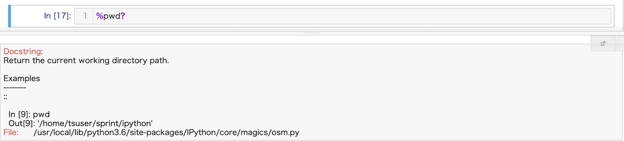 Jupyter Notebookのマジックコマンド（マジック関数）の使い方解説