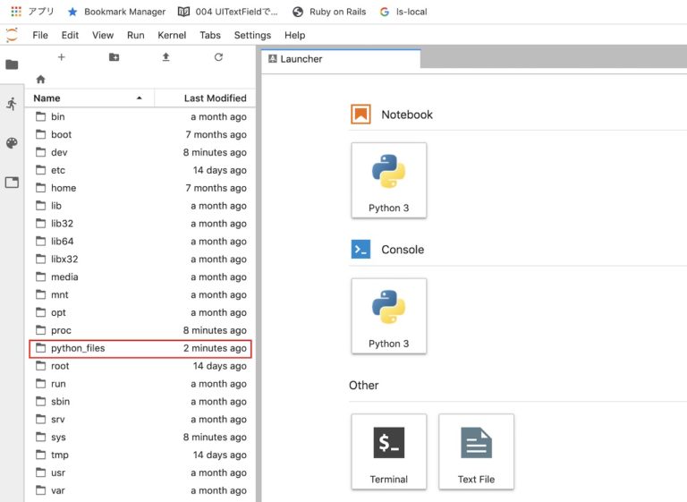 DockerでPythonの環境構築かんたん解説【初心者向け: Mac, Jupyter Lab 2020年11月版】