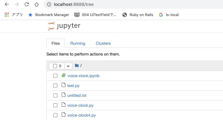 JupyterLabとJupyterNotebookの違いを簡単に解説【Mac】