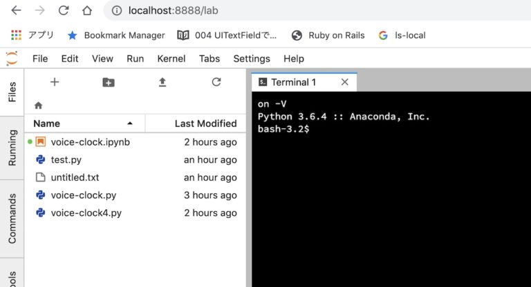JupyterLabとJupyterNotebookの違いを簡単に解説【Mac】